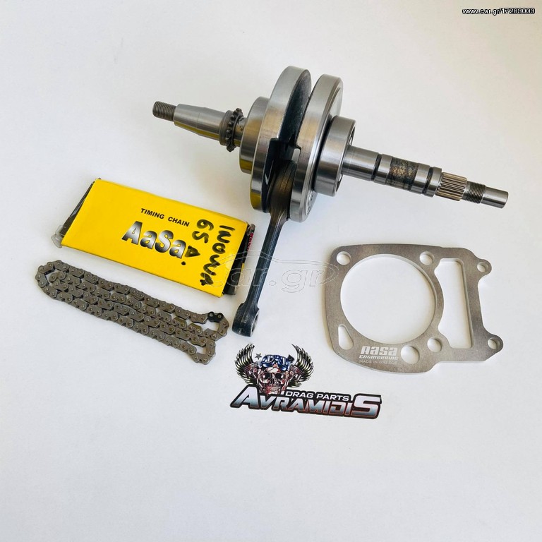 Car.gr - AASA KIT ΣΤΡΟΦΑΛΟΣ ΜΕ ΠΛΑΚΑΚΙ ΚΑΙ ΚΑΔΕΝΑ ΓΙΑ HONDA INNOVA 125 65MM