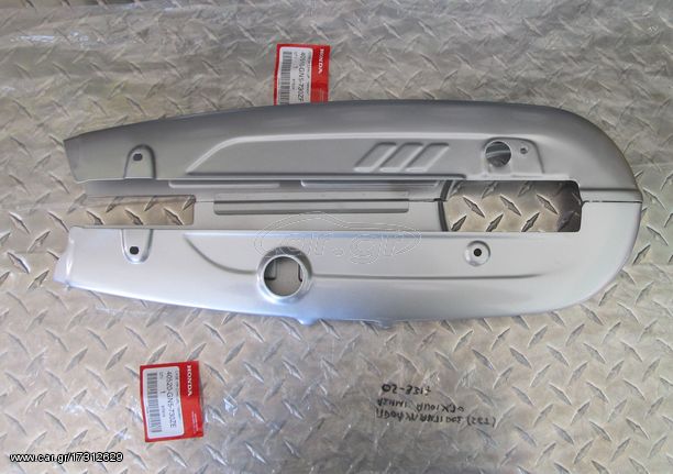 Car.gr - ΓΝΗΣΙΟ ΣΕΤ ΠΡΟΦΥΛΑΚΤΗΡΑ ΑΛΥΣΙΔΑΣ HONDA ASTREA GRAND C-100 ΑΣΗΜΙ