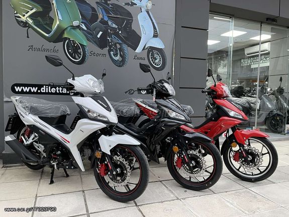 Car.gr - Daytona Velos 2025 VELOS R 125I EFI