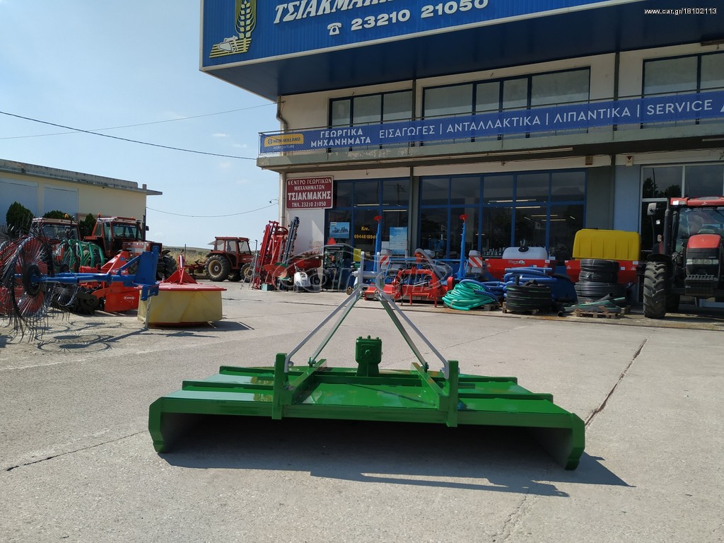Car.gr - Γεωργικό καταστροφέας-σπαστήρας '24 ΚΑΤΑΣΤΡΟΦΕΑΣ 1.75X1.75m