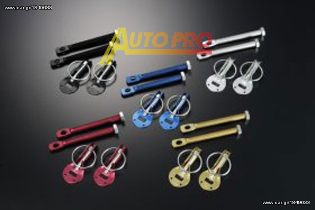 Car.gr - Αγκιστρα Καπό-ΓΙΑ ΟΛΑ ΤΑ ΑΥΤΟΚΙΝΗΤΑ