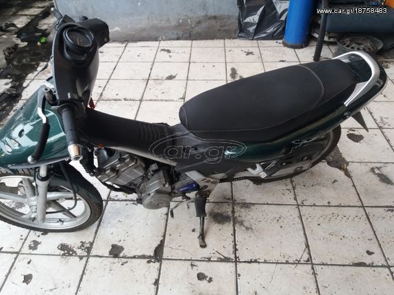 Car.gr - suzuki fx 125