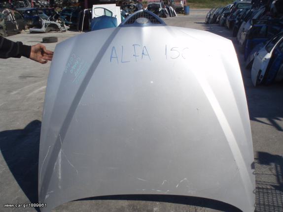 Car.gr - ΚΑΠΟ ΕΜΠΡΟΣ ALFA ROMEO A156