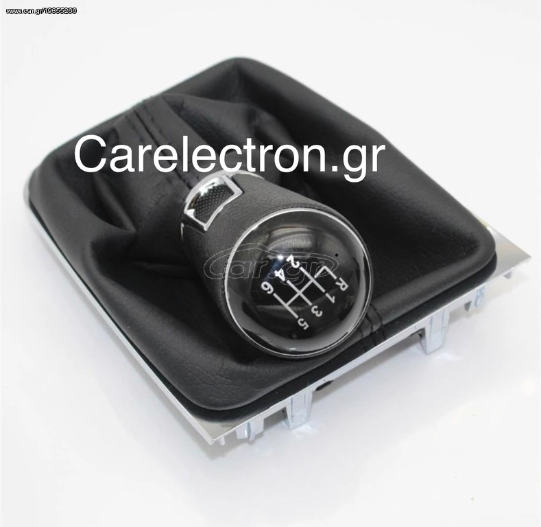 Car.gr - Πόμολο - Λεβιές Ταχυτήτων (6 Σχέσεων) Volkswagen Golf 7 2013 ...