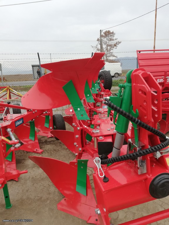 Car.gr - Agro-Masz '22
