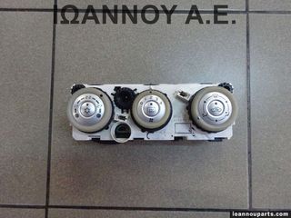 Car.gr - Ανταλλακτικά | Αυτοκινήτων - Κοντέρ/Όργανα - Πίνακας ...