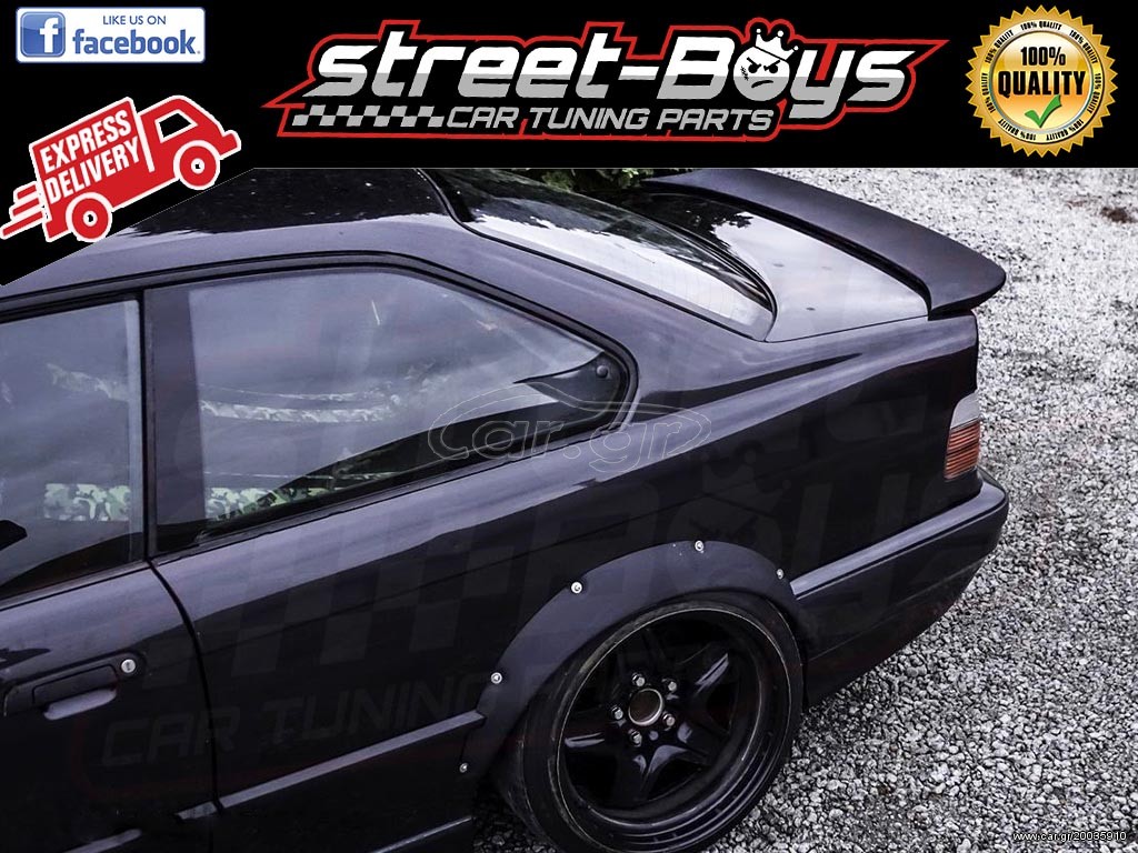 Car.gr - ΦΡΥΔΑΚΙΑ ΘΟΛΩΝ BMW E36 | ® Street Boys - Car Tuning Parts