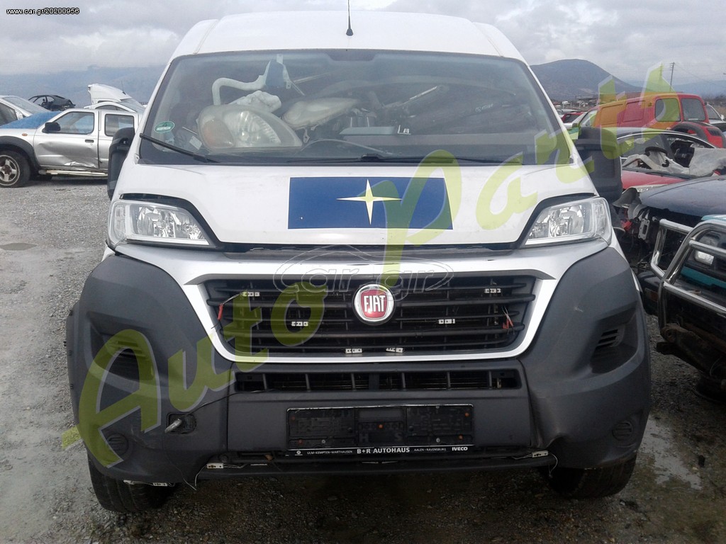 Car.gr - ΤΡΟΠΕΤΟ ΕΜΠΡΟΣ /ΦΑΝΟΠΟΙΕΙΑ/ΚΙΝΗΤΗΡΑΣ/ΣΑΣΜΑΝ/ΑΕΡΟΣΑΚΟΙ FIAT ...