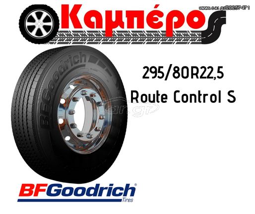 Car.gr - ΕΛΑΣΤΙΚΟ BF GOODRICH 295/80R22,5 ROUTE CONTROL S