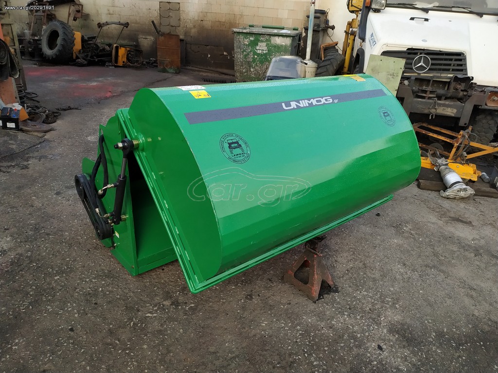 Car.gr - Γεωργικό χορτοκοπτικά '19 Καταστροφεας 160cm με καδο