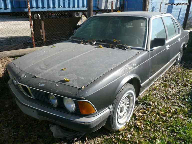 Car.gr - Bmw 745 '82