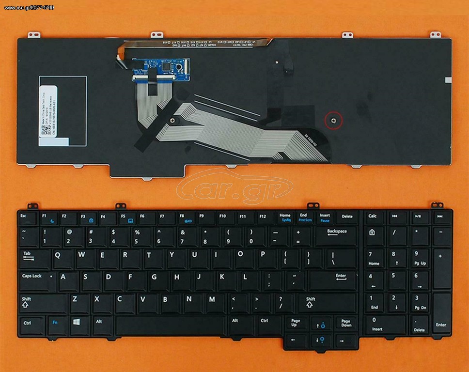 Car.gr - DELL LATITUDE - PRECISION-VOSTRO-XPS-INSPIRON ΓΝΗΣΙΑ ...