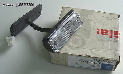 Car.gr - ΦΑΝΟΣ ΟΓΚΟΥ ΓΥΣΟΥ MERCEDES OEM A 0028200456