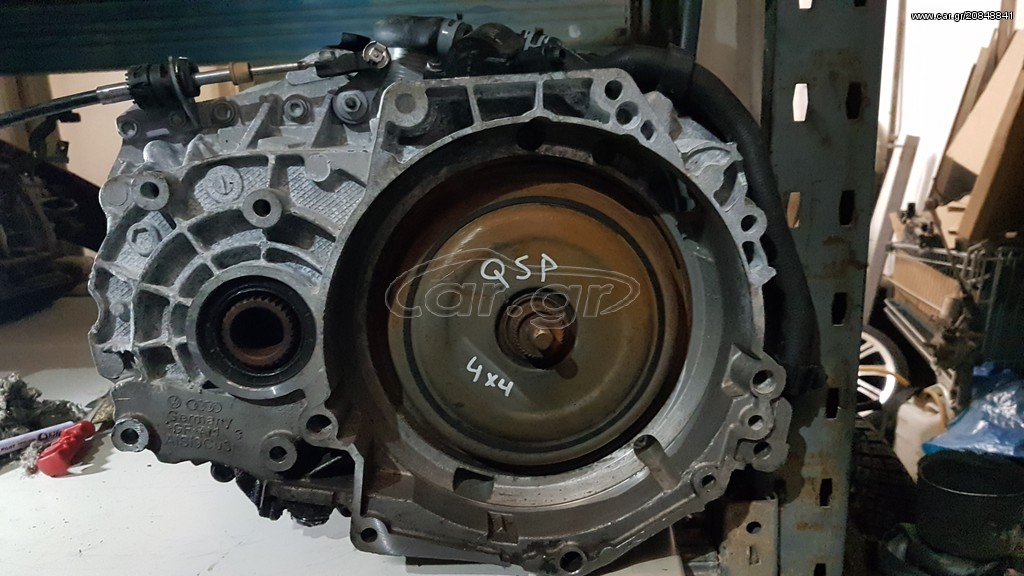 Car.gr - vw audi dsg dq250 4x4 qsp code