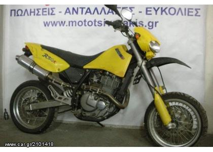 Car.gr - Ccm '03 CCM R 30