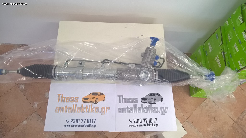 Car.gr - ΚΡΕΜΑΓΙΕΡΑ ΥΔΡΑΥΛΙΚΗ BMW E46