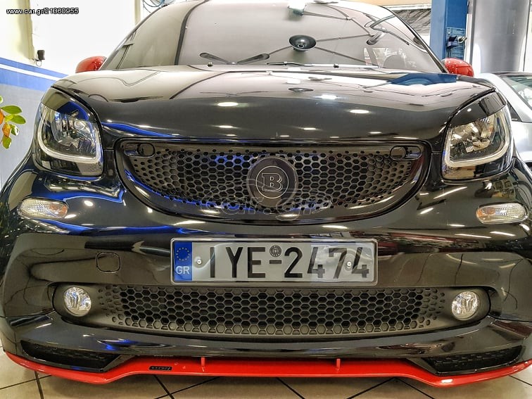 Car.gr - ΦΡΥΔΑΚΙΑ ΦΑΝΩΝ 453