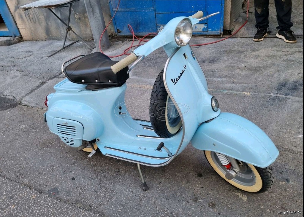 Car.gr - Piaggio Vespa S50 '63