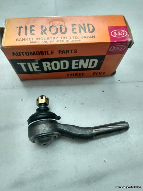 Car.gr - ΙΑΠΩΝΙΚΟ ΑΚΡΟΜΠΑΡΟ TOYOTA HILUX RN10, RN15, RN16