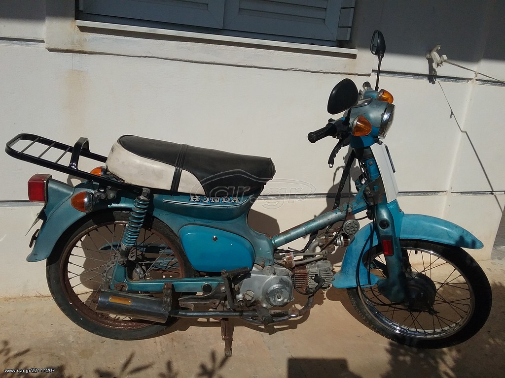 Car.gr - HONDA ΠΑΠΙ ΣΤΡΟΓΚΥΛΟΦΑΝΑΡΟ 50 C 12 V ΟΛΟΚΛΗΡΟ } ΜΟΝΟ ΓΙΑ ...
