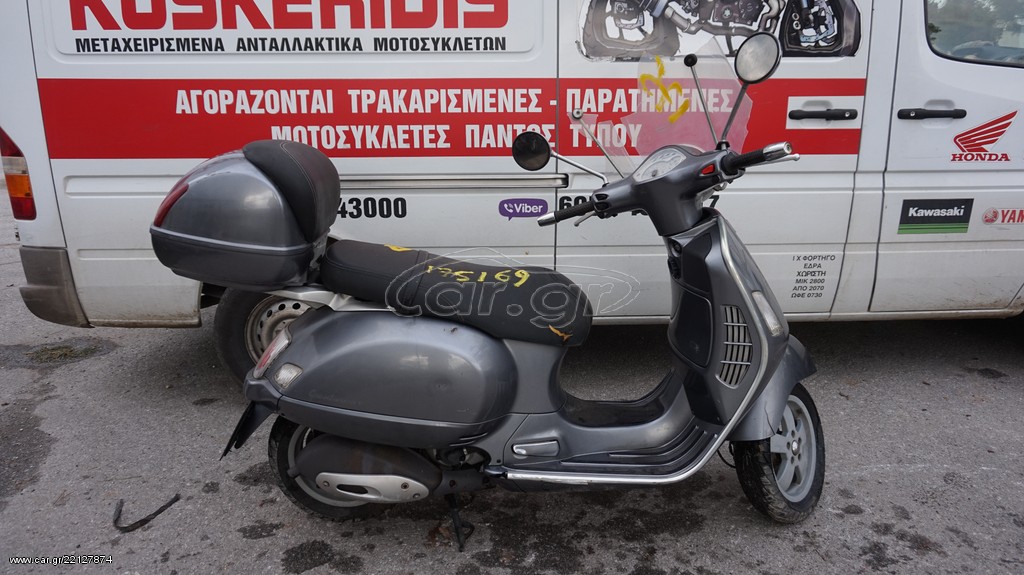 Car.gr - ΑΝΤΑΛΛΑΚΤΙΚΑ PIAGGIO VESPA GT 200 Granturismo / ΜΟΤΟ ΚΟΣΚΕΡΙΔΗΣ