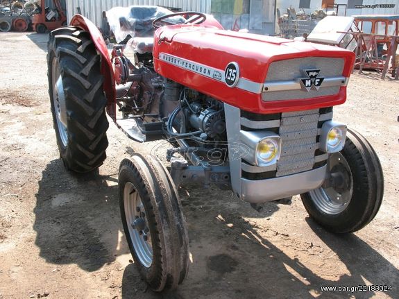 Car.gr - Δενδροκομικά Τρακτέρ MF 1988