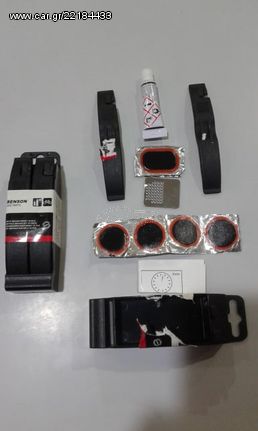 Car.gr - σετ επισκευης σαμπρελας με λεβιεδακια *** Δωροεπιταγή 15% για ...