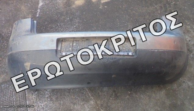 Car.gr - ΠΡΟΦΥΛΑΚΤΗΡΕΣ ΠΙΣΩ ΓΝΗΣΙΟΙ ΓΙΑ VW SEAT SKODA AUDI από