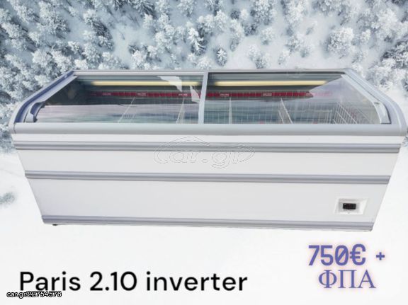 Car.gr - ΑΥΣΤΡΙΑΚΗ ΚΑΤΑΨΥΞΗ AHT ΒΟΥΤΑ INVERTER (R290) (KAI ΣΥΜΒΑΤΙΚΕΣ ...