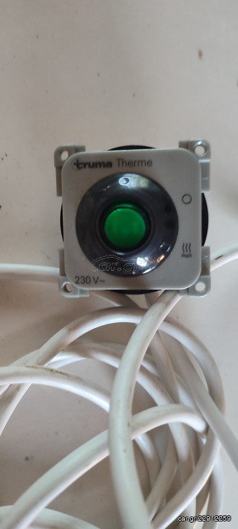 Car.gr - TRUMA THERME ΤΤ2 Control Panel Therme