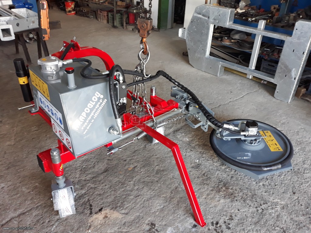Car.gr - Agricom '24