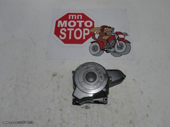 Car.gr - HONDA ASTREA 100 ΚΑΠΑΚΙ ΒΟΛΑΝ