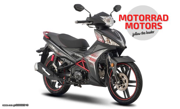 Car.gr - Sym VF 125 '23