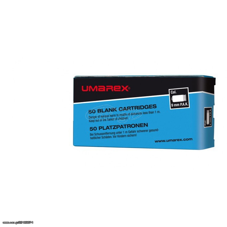 Car.gr - UMAREX Αβολίδοτα Σηματοδοσίας 9mm πιστολιού — Ενδεικτική τιμή ...