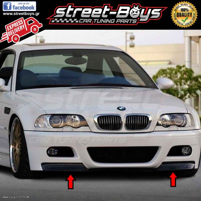 Car.gr - EXTENSION SPOILER ΝΥΧΑΚΙΑ ΕΜΠΡΟΣ ΠΡΟΦΥΛΑΚΤΗΡΑ BMW E46 M3 ...