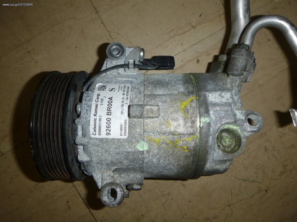 Car.gr - ΚΟΜΠΡΕΣΕΡ AIRCODITION NISSAN QASHQAΙ 92600 BR00A 92600BR00A ...