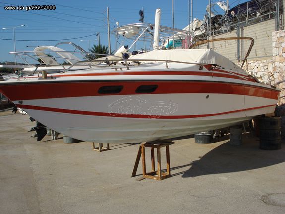 Car.gr - Lambro Boat '85 SUPERONDA LS