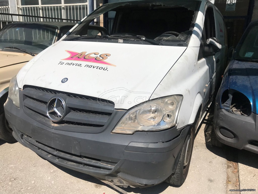 Car.gr - Mercedes-Benz 2012 VITO
