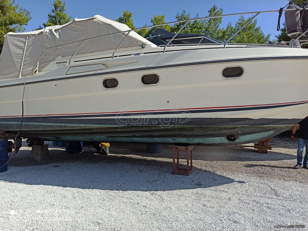 Car.gr - Princess '89 RIVIERA 286