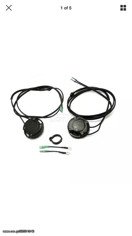 Car.gr - MERCRUISER TRIM SENDERS-SENSOR