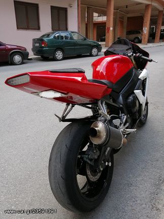 Car.gr - Yamaha YZF-R1 '03 R1