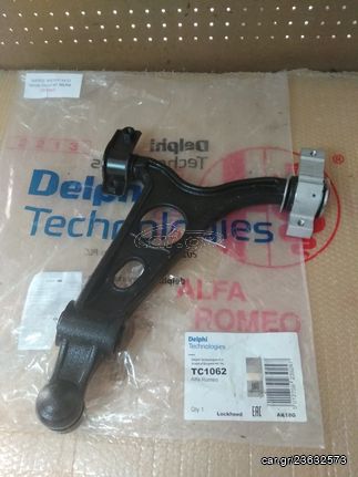 Car.gr - ΚΑΙΝΟΥΡΙΟ ΓΝΗΣΙΟ ΑΡΙΣΤΕΡΟ ΨΑΛΙΔΙ 156 / 147 / GT DELPHI