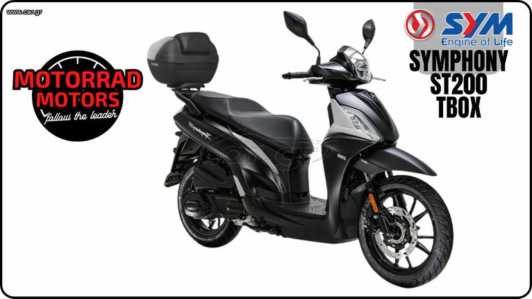 Car.gr - Sym Symphony ST 200i '25 TOP BOX ΕΤΟΙΜΟΠΑΡΑΔΟΤΟ