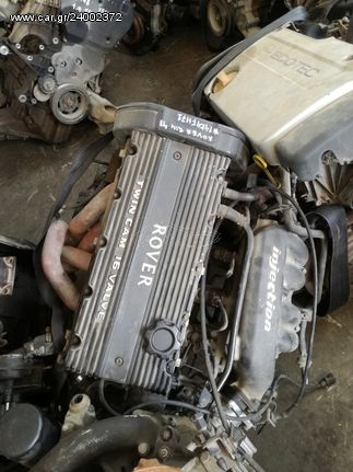 Car.gr - Rover 214 - 414 Κινητηρας και σασμαν 1400 κυβικα. Αριθμος ...