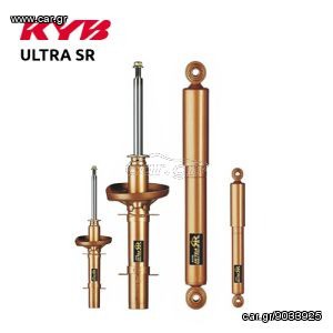 Car.gr - ΑΜΟΡΤΙΣΕΡ KAYABA ULTRA-SR ΧΡΥΣΑ ΕΝΙΣΧΥΜΕΝΑ TOYOTA COROLLA E12 ...