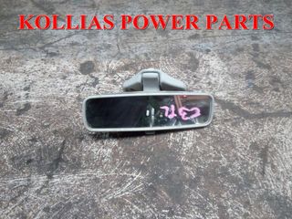 Car.gr - Ανταλλακτικά | Αυτοκινήτων - Αμάξωμα Εσωτερικό - Καθρέπτες ...