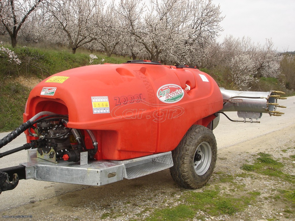 Car.gr - Agrotika '22 ΚΑΝΟΝΙ ΣΥΡΟΜΕΝΟ