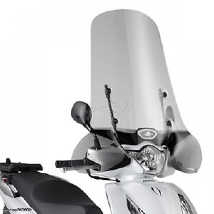 Car.gr - ZΕΛΑΤΙΝΑ GIVI Honda SH 125i-150i ABS 2012-2016