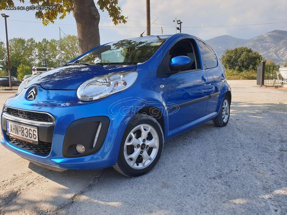 Car.gr - Citroen C1 '13