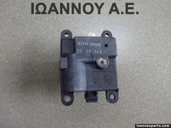 Car.gr - ΡΕΛΕ ΚΑΛΟΡΙΦΕΡ 27743-00A03 NISSAN QASHQAI 2007 - 2010